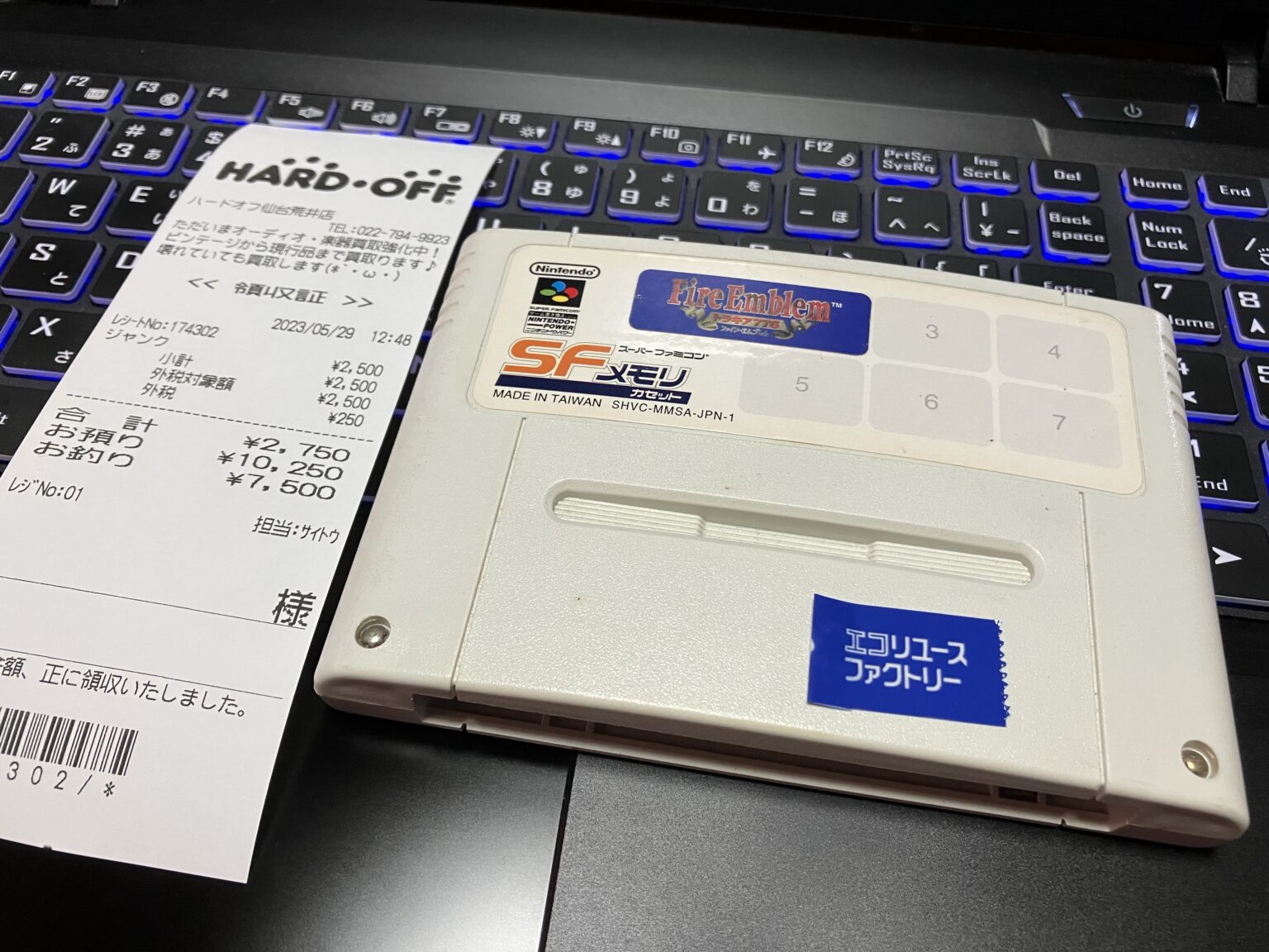 トラキア776とSFメモリカセットの話